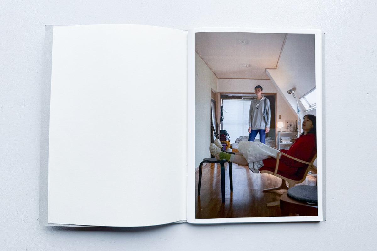 One, One, One Evening / well - Utrecht