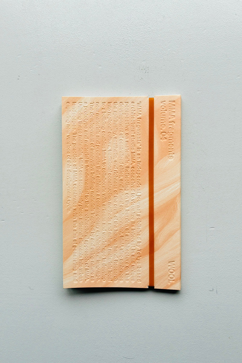 MMA fragments volume 4: WOOL - Utrecht