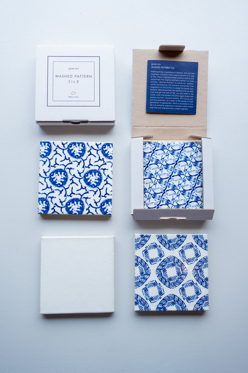 WASHED PATTERN TILE - Utrecht